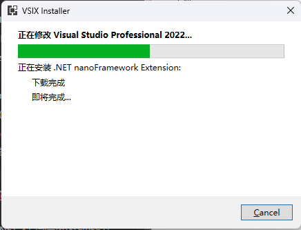 NanoFramework操作ESP32（一）_基础元器件篇（一）_安装环境-CSDN博客