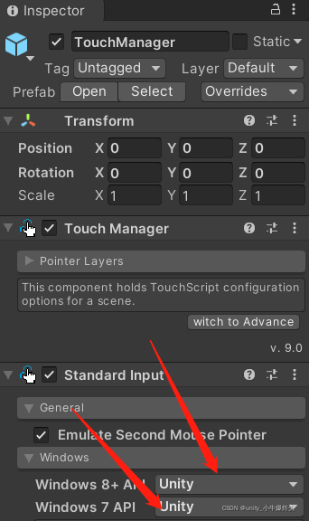 TouchScript插件和Embedded Browser插件冲突问题_touchscript ugui冲突-CSDN博客
