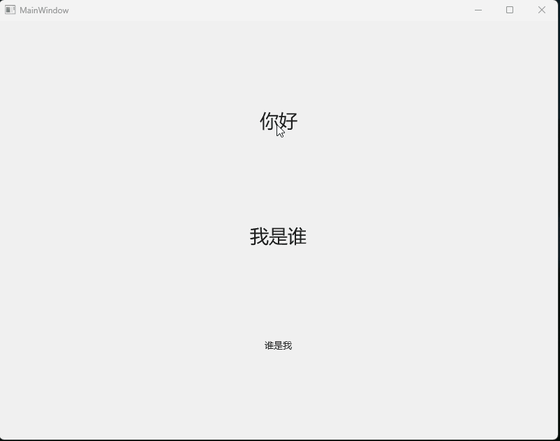 Qt Material Widgets库的导入和使用 Csdn博客 