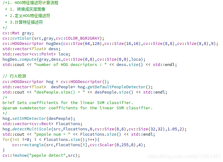 opencv HOG特征提取+svm行人检测_svm 视频中行人检测 opencv c++-CSDN博客