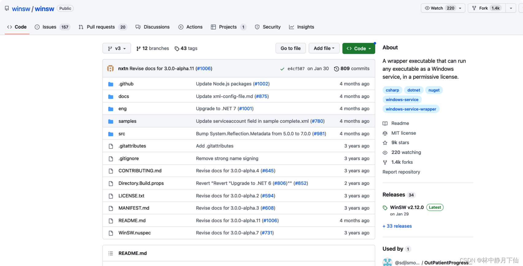 Winsw实现springboot的jar包的windows服务,实现开机自启动 Winsw实现springboot开机自启 Csdn博客