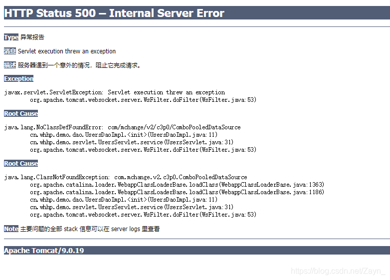 HTTPStatus500-Servlet execution threw an exception异常解决-CSDN博客