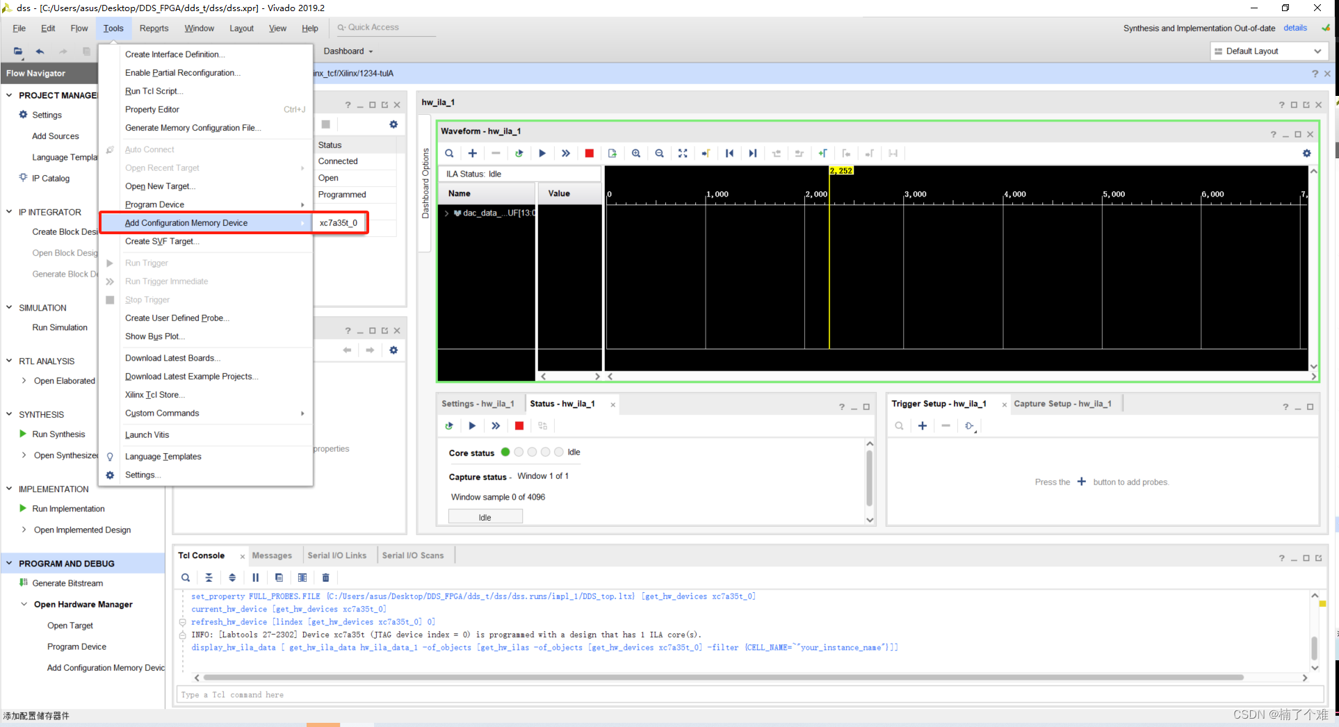 程序固化——FPGA学习笔记6_labtools 27-3413-CSDN博客