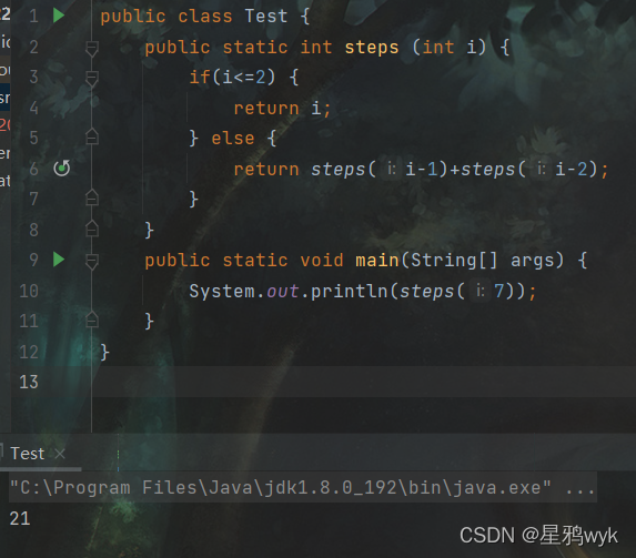 【JavaSE】Java的方法-CSDN博客