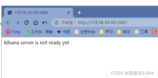 错误解决 kibana Unable to revive connection: http://elasticsearch:9200/”}-CSDN博客