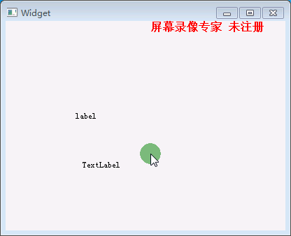 QT-qevent 事件的accept（）和ignore（）_qt accept-CSDN博客