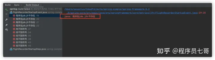 程序包jdk.jfr不存在_java: 程序包jdk.jfr不存在-CSDN博客