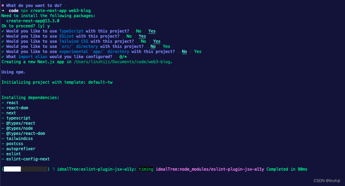 Next.js Polygon, Solidity,The Graph,IPFS,Hardhat web3博客系统_ipfs + next.js-CSDN博客