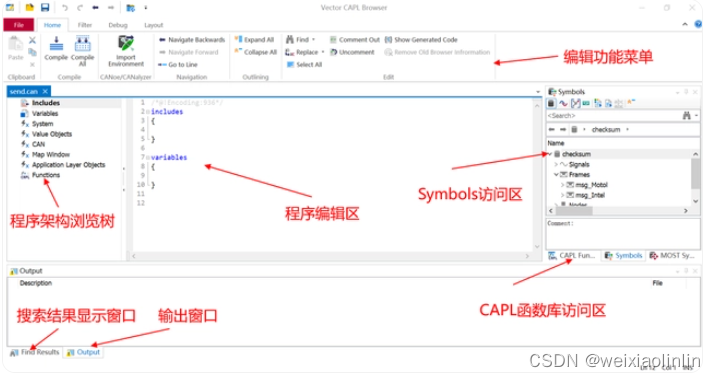 CANoe下载地址及激活_canoe的license激活方法-CSDN博客