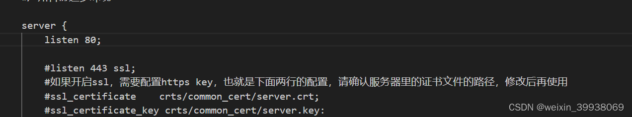 nginx配置转httpserver.conf 常用配置总结01（THS）by lqw_ths nginx-CSDN博客