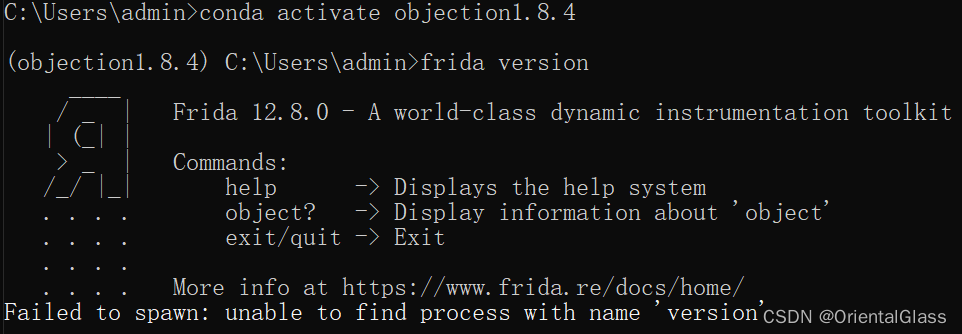 NSSCTF MOBILE [SWPU 2019]easyapp 详细题解-CSDN博客
