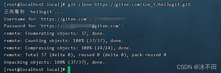Linux环境配置与软件安装实战-CSDN博客