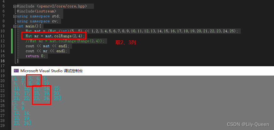 【opencv】图像数字化——认识OpenCV中的Mat类（8 获得Mat中某一区域的值）_取出mat中特定区域-CSDN博客