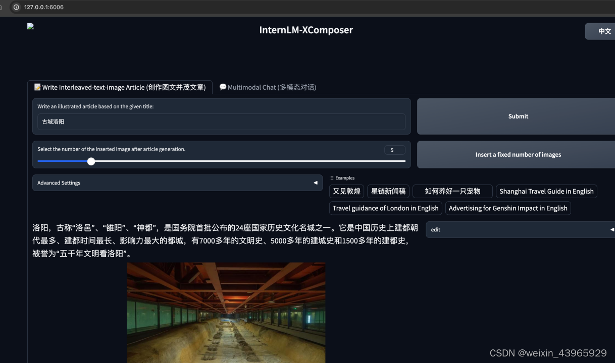 LLM_Home_Work_Day2-CSDN博客