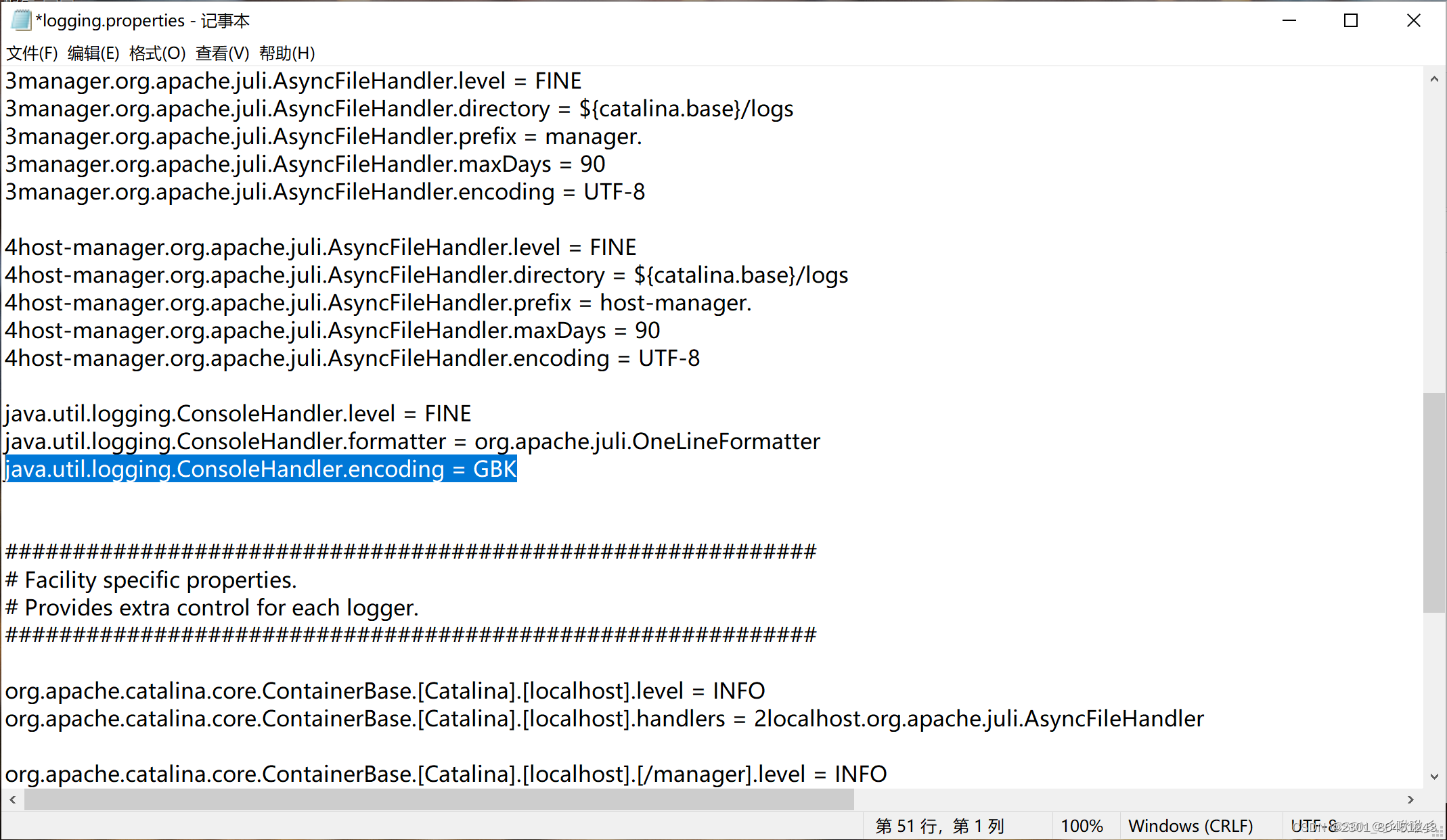 jdk和tomcat配置_tomcat 配置jdk-CSDN博客