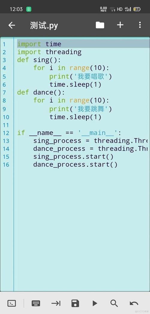 Python高级编程有哪些内容python高级编程第三版pdf Csdn博客