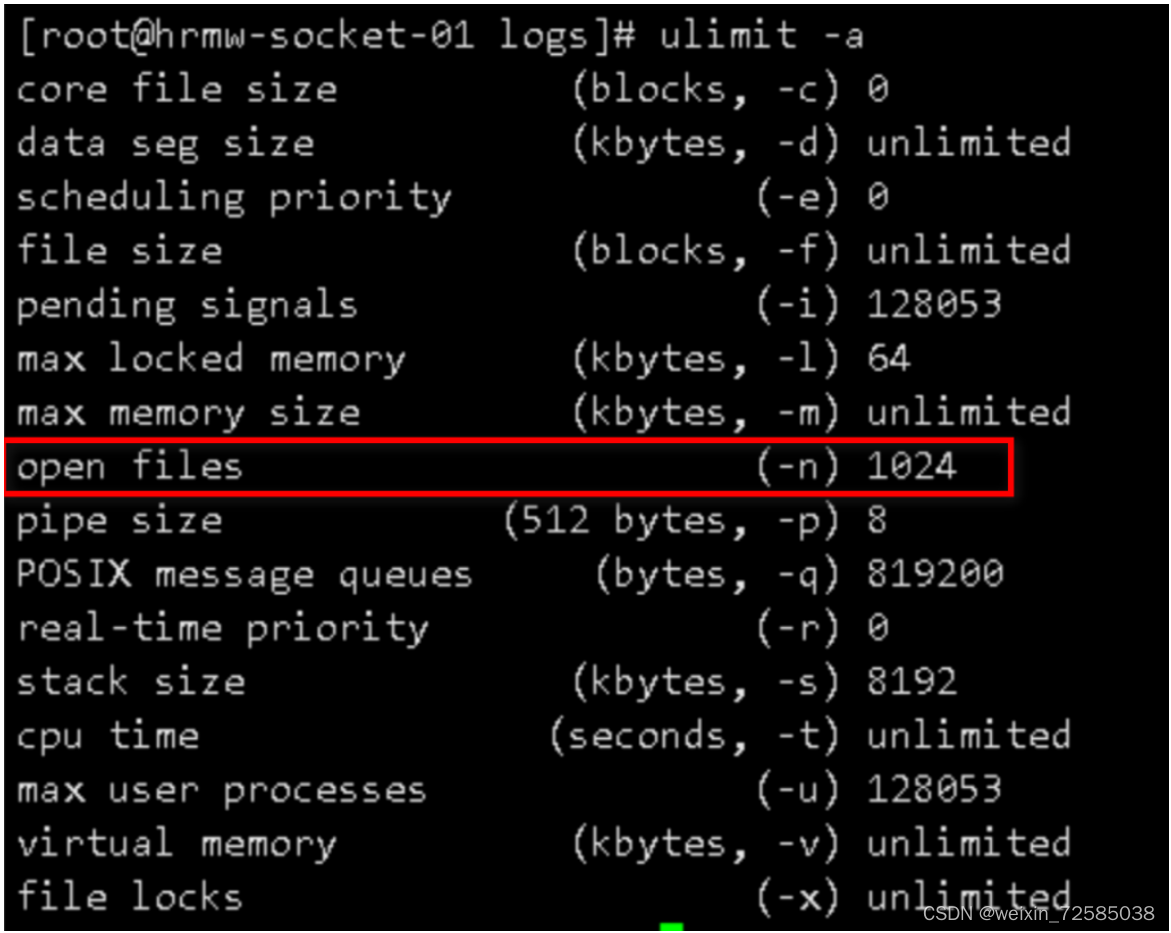 Linux：limits文件限制_linux limit文件修改-CSDN博客