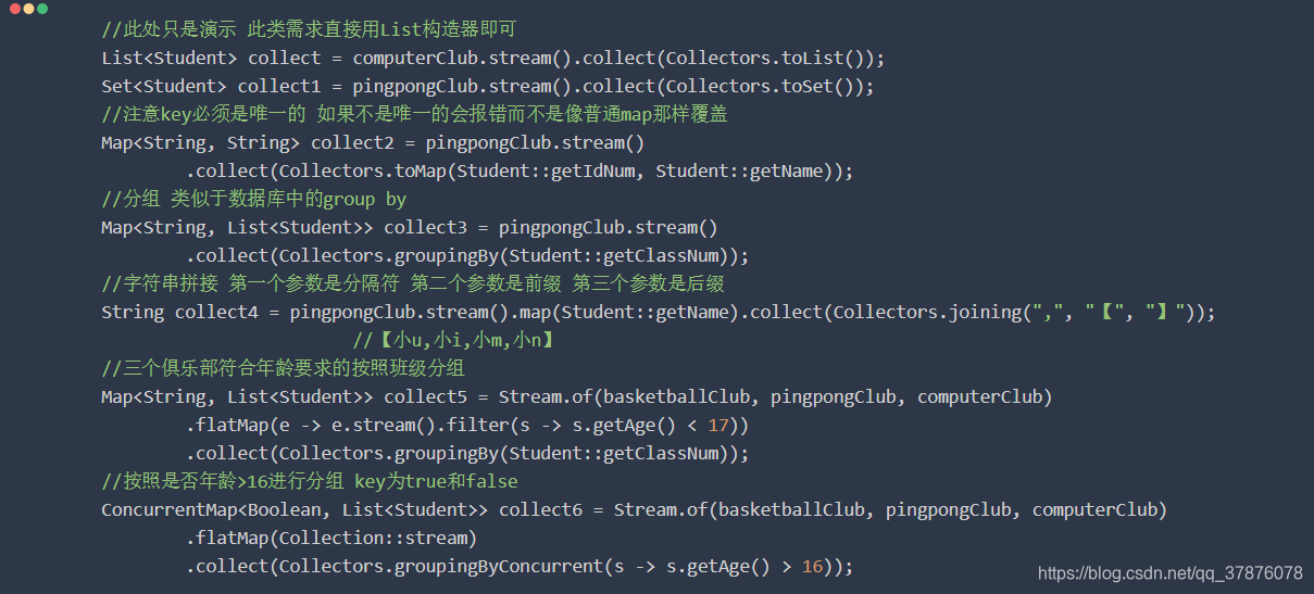 java8 stream api流式编程_collection.stream-CSDN博客