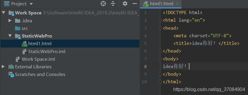 IntelliJ IDEA（十）——IDEA 新建静态Web项目_idea的 static web-CSDN博客