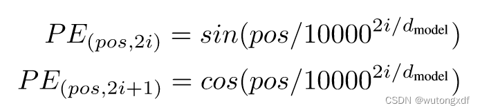 Transformer: harvardnlp/annotated-transformer 代码理解（二）_annotated transformer-CSDN博客