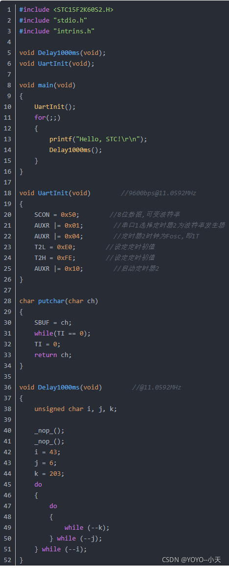 keil C51使用printf函数_c51 printf用法-CSDN博客
