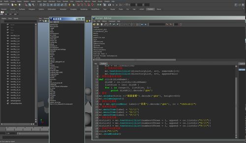 Python开发小工具项目python 做的小工具python开发一个python运行器 Csdn博客