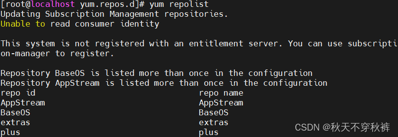 Linux rhel9 配置本地yum源和国内yum源（适合新手小白体质）_yum配置国内源-CSDN博客