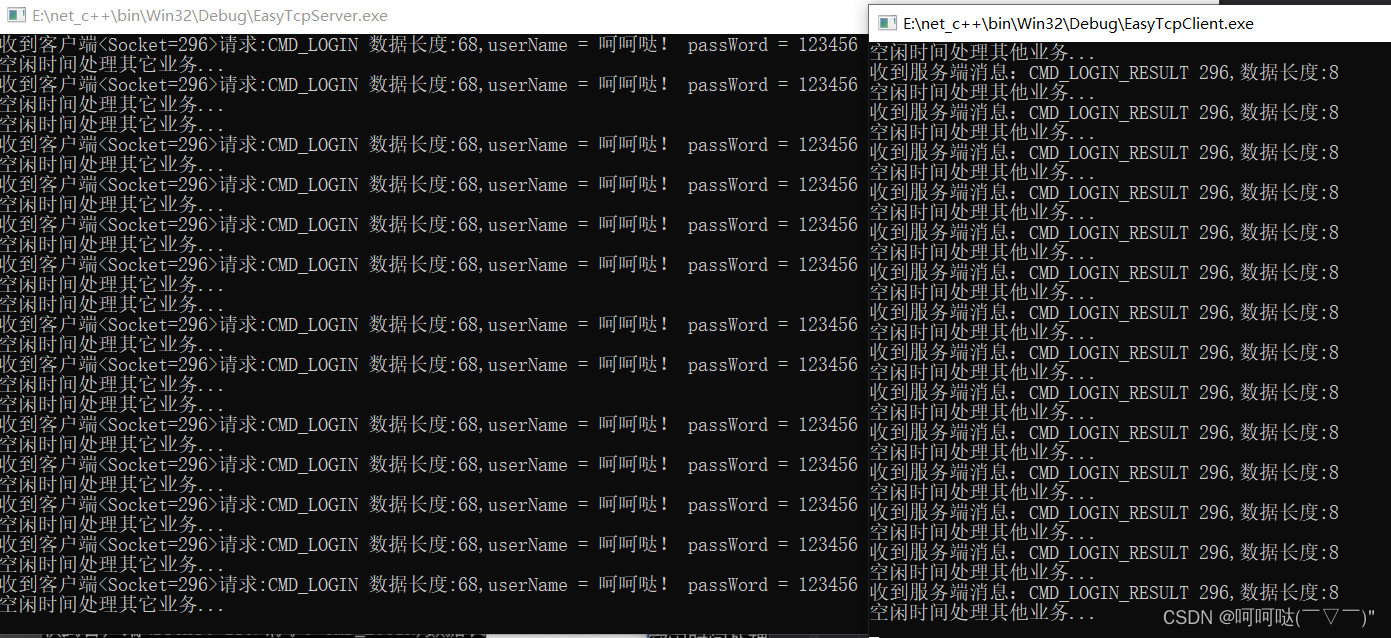 客户端升级为select网络模型_网络变成 select-CSDN博客