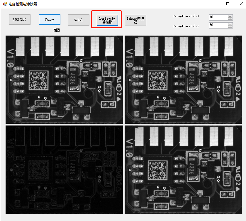 EmguCV-C#版本Opencv图像识别和处理_c# emgu.cv 车牌识别-CSDN博客