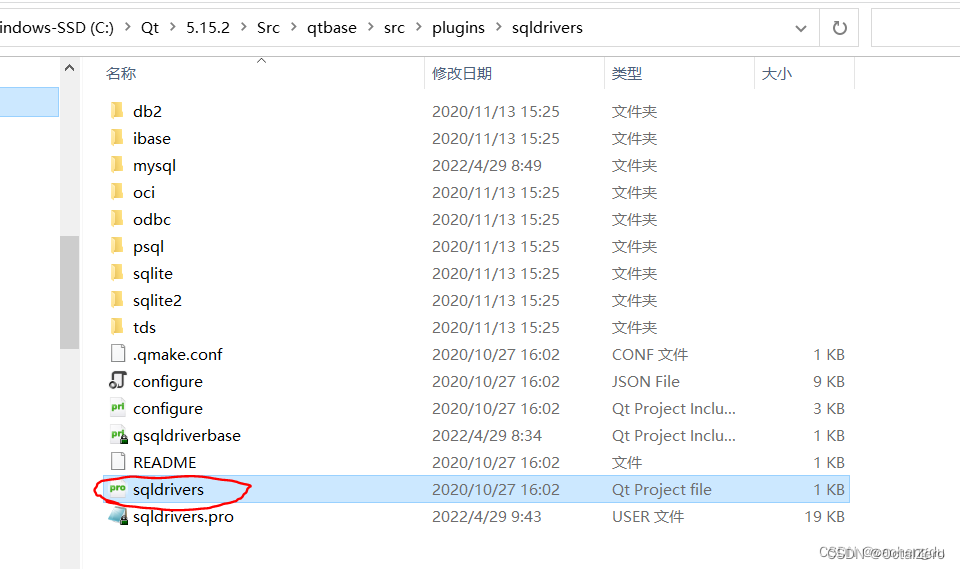 【工具配置篇】Qt5.15 使用 driver 方式配置 MariaDB_linux qt mariadb-CSDN博客