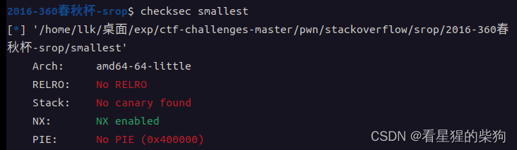 CTF-PWN-栈溢出-高级ROP-【SROP】_rop3 ctf-CSDN博客