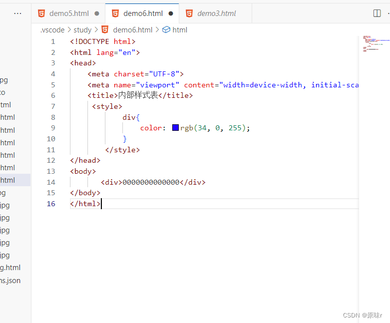 CSS学习day2-CSDN博客
