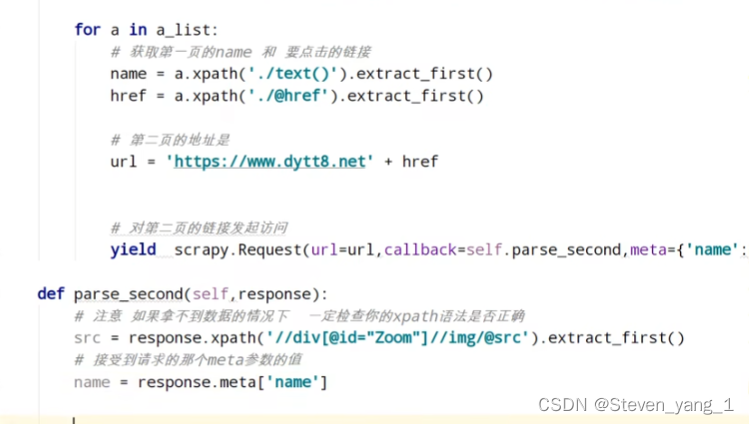 scrapy异步封装管道链接MYSQL_scrapy数据库连接池-CSDN博客