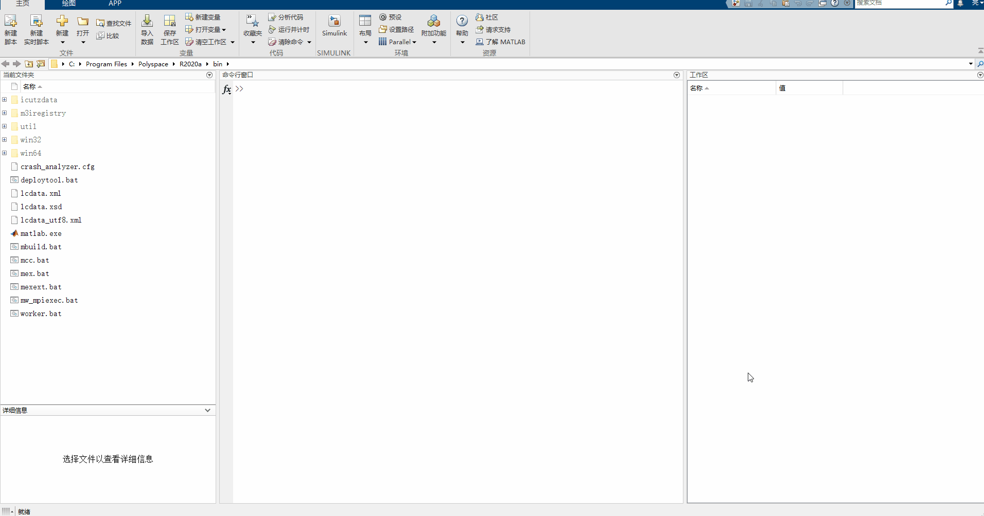 Matlab AppDesigner编程教程第2章——界面介绍及编写一个计算器（面向对象的方式）_matlab appdesigner设计计算器-CSDN博客
