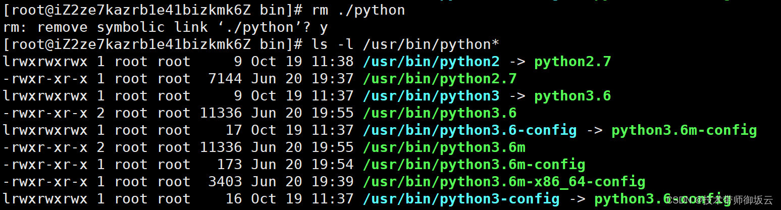 centOS7.9的双python环境如何设置默认python环境为最新版本_centos 7.9 修改系统默认的python-CSDN博客