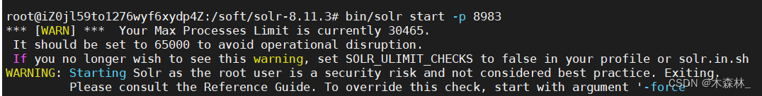 solar提示Your Max Processes Limit is currently问题解决方案_your max processes limit is currently 30621 ...