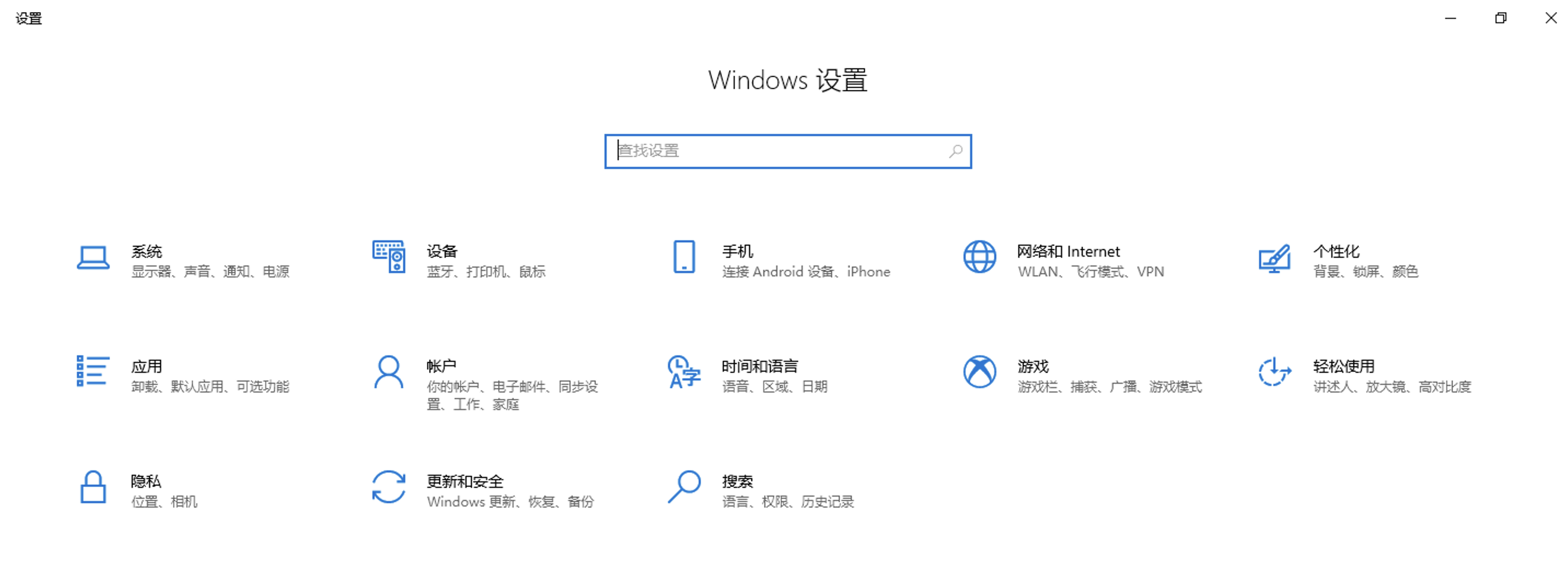 Windows10安装SSH_win10安装ssh-CSDN博客