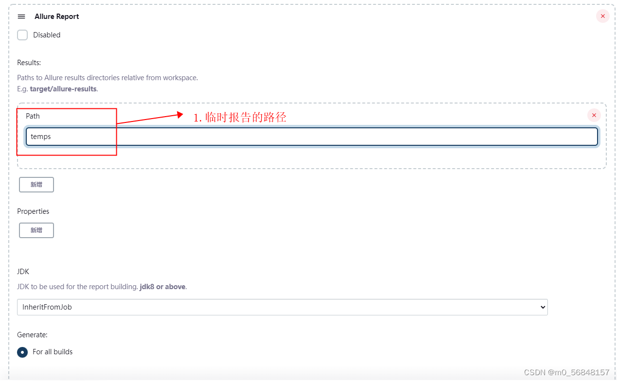 Jenkins持续集成参考_jenkins lts-CSDN博客