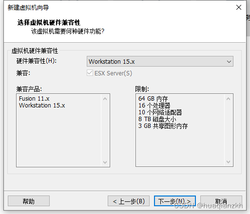 在VMware安装Androidx86_64系统要点_vm安装安卓x86安装教程-CSDN博客