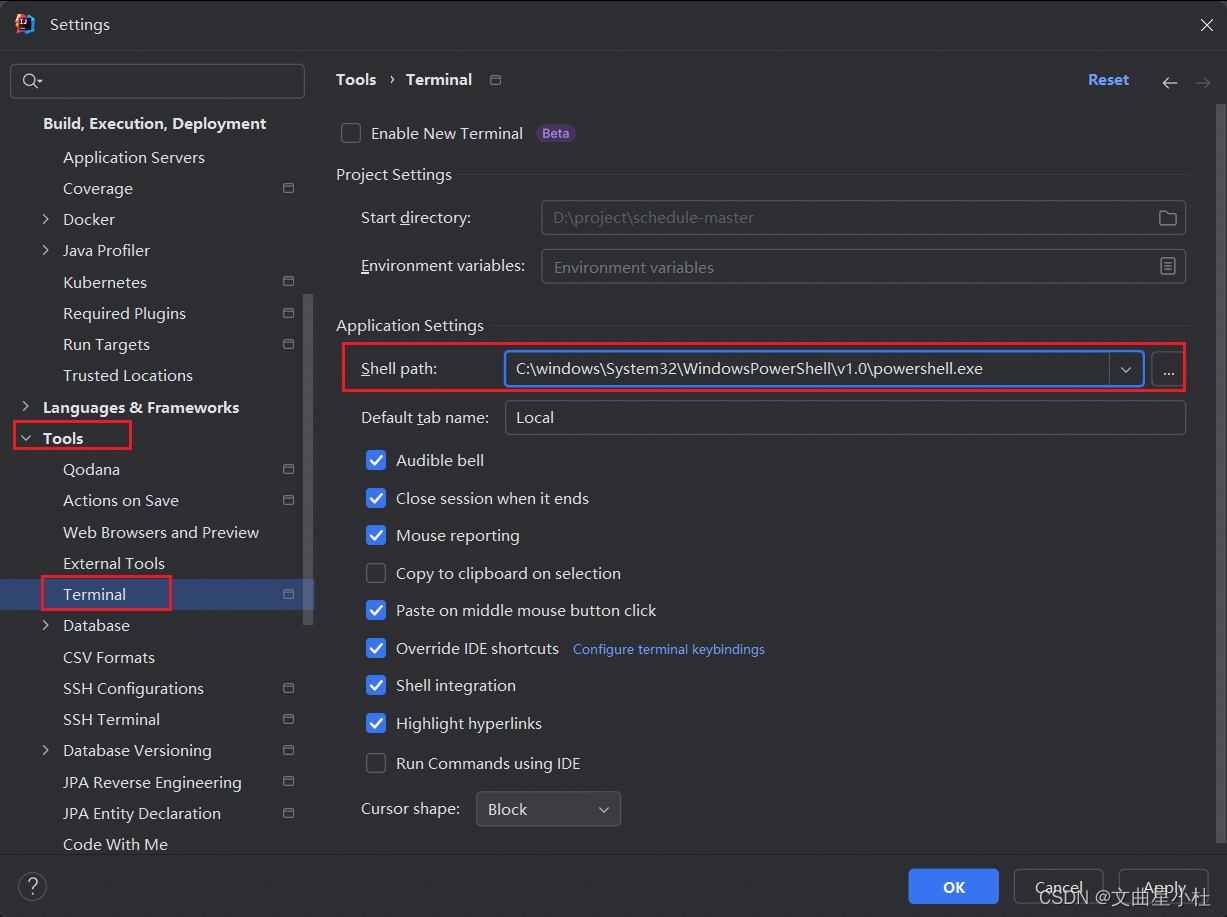 电脑cmd黑窗口下执行mvn命令可以正常执行，idea终端Terminal执行报错_idea terminal 无法执行mvn命令-CSDN博客