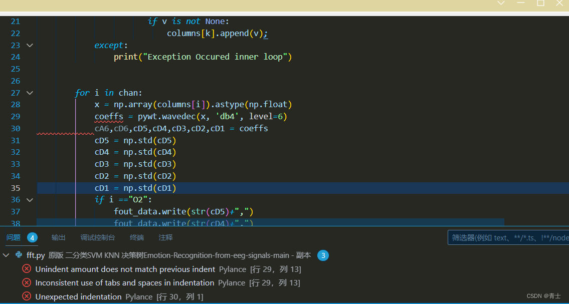 Inconsistent use of tabs and spaces in indentation-CSDN博客
