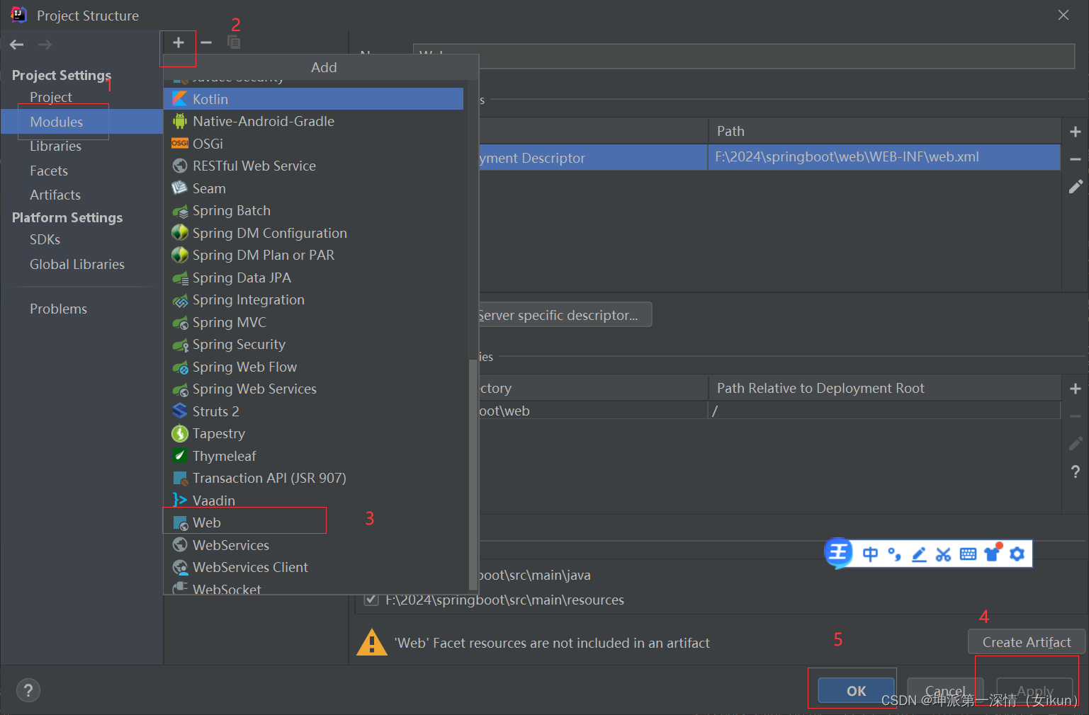 随记回顾5-springboot配置jsp-CSDN博客
