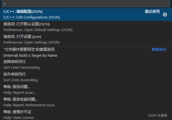在Windows子系统下安装和使用Geant4_geant4安装windows-CSDN博客