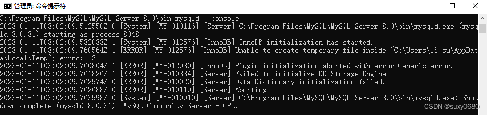 MySQL 服务正在启动 .MySQL 服务无法启动。服务没有报告任何错误。请键入 NET HELPMSG 3534 以获得更多的帮助。_mysql 服务正在启动 . mysql 服务无法启动 ...