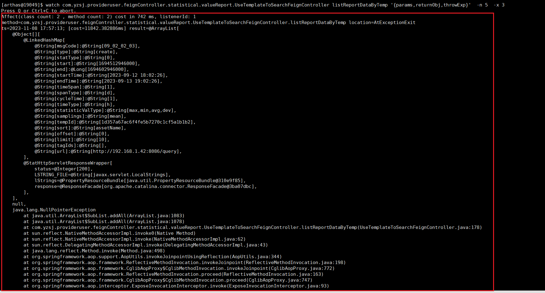 Arthas搭建与使用_docker 安装arthas-CSDN博客
