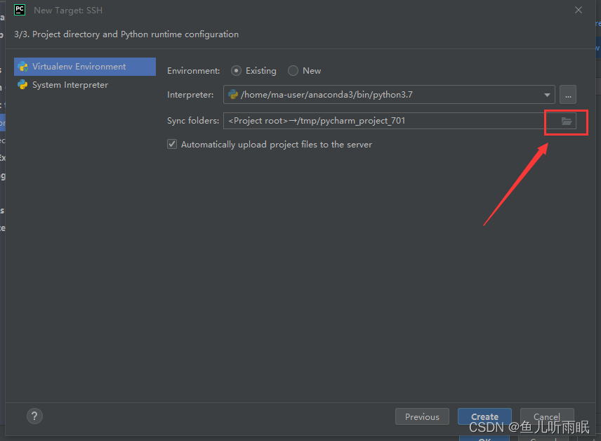 【保姆级教程】PyCharm通过SSH远程连接ModelArts_pycharm ssh-CSDN博客