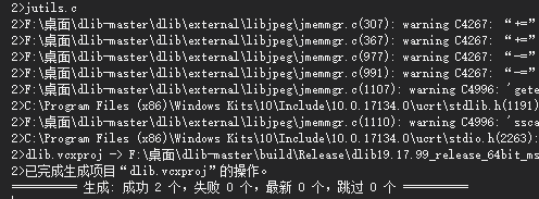 使用vs2017 + cmake 编译 dlib库的步骤以及遇到的问题_cmake-gui dlib-CSDN博客