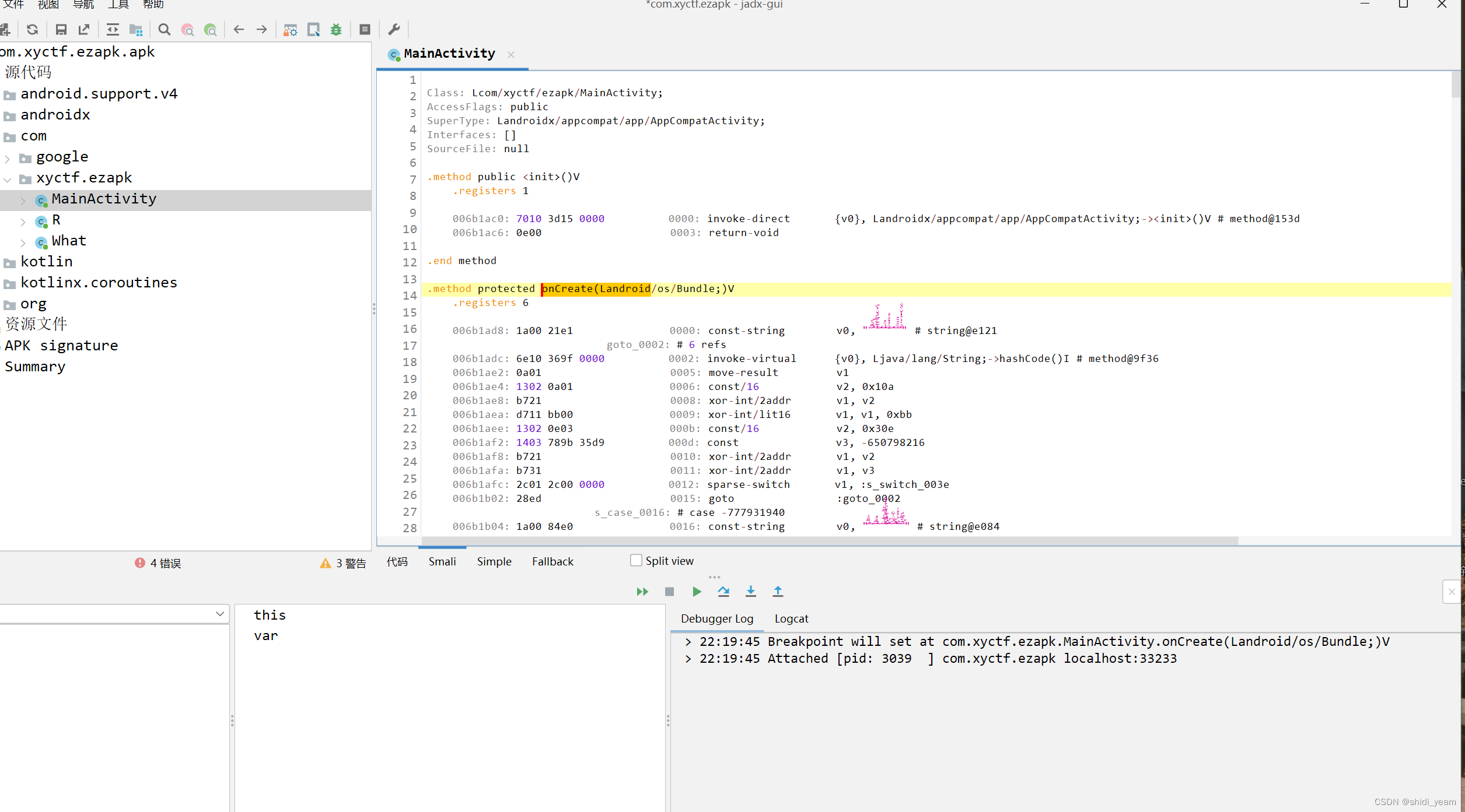XYCTF re部分wp-CSDN博客