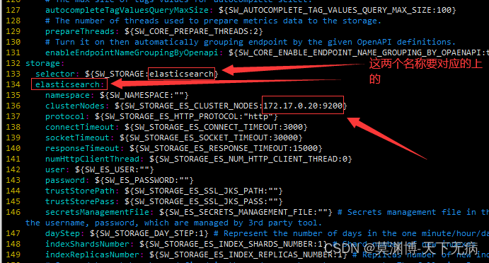skywalking全链路追踪_原生nginx链路追踪-CSDN博客