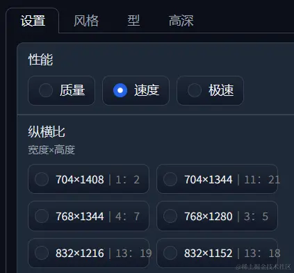 Fooocus：简单易用，一键创作高品质艺术作品！_fooocus 广告设计教程 知乎-CSDN博客
